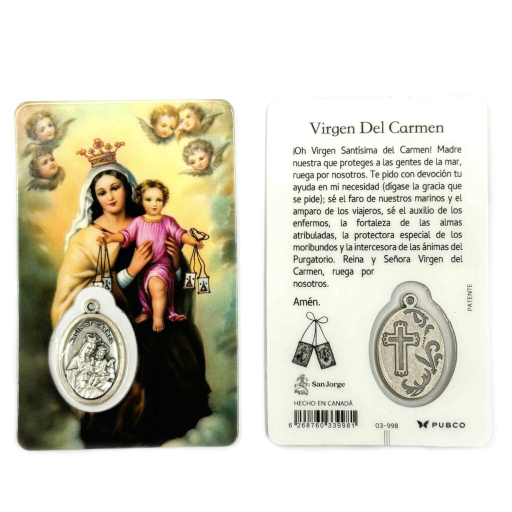 Estampa Virgen del Carmen con medalla metálica, plastificada y con ...